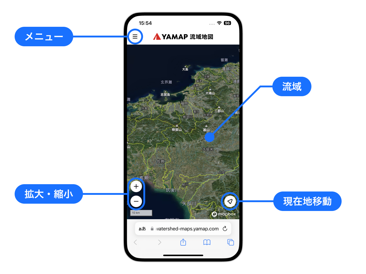 YAMAP 流域地図